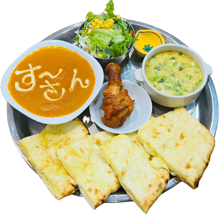About Us - Namaste Surya すーさんのインド料理